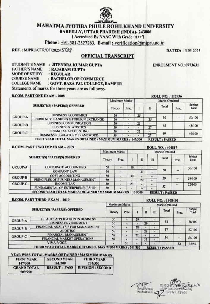 Get MJPRU Transcript: Your Quick Guide step-by-step - Worldwide Transcripts