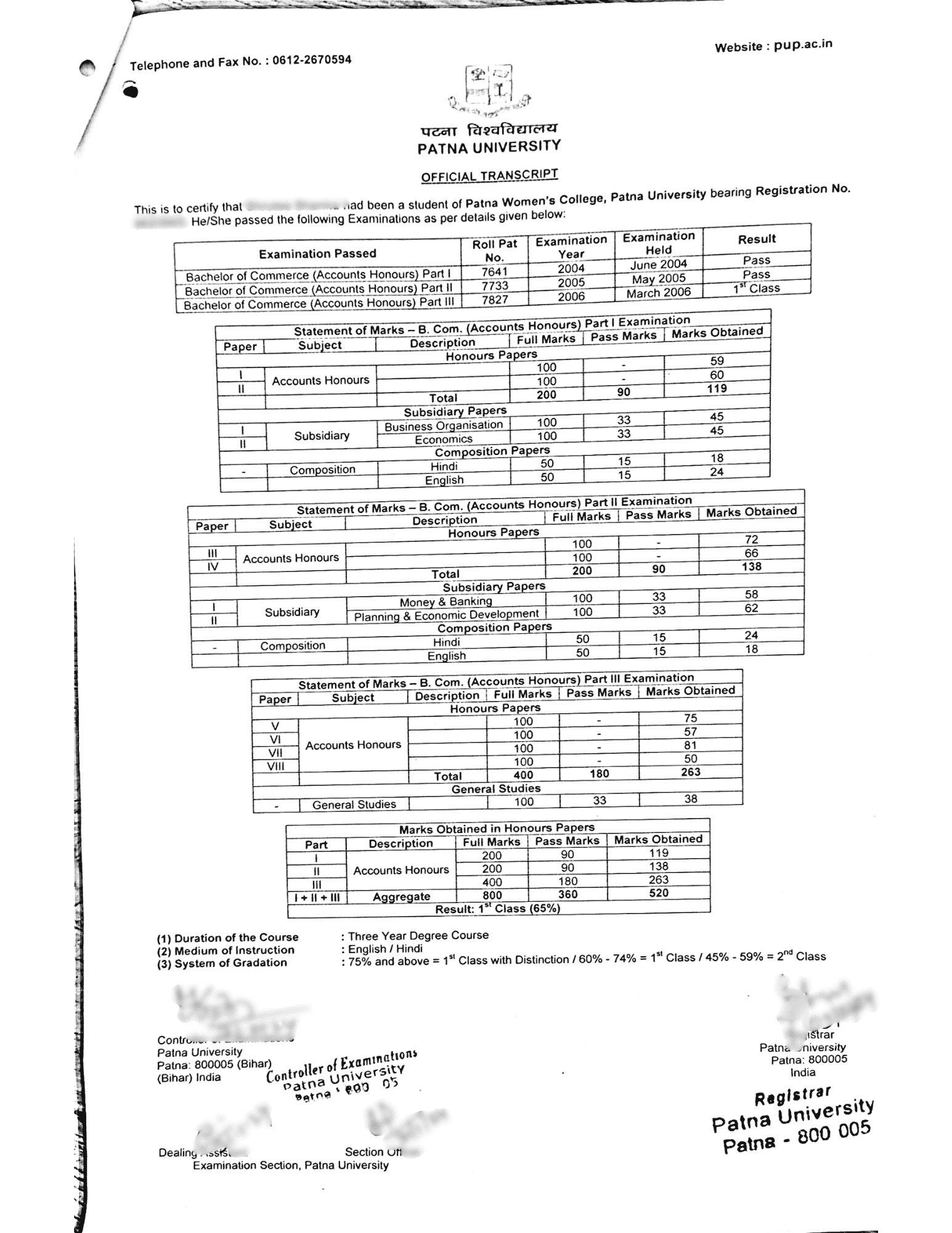 Get Patna University Transcript: The Process Explained - Worldwide ...